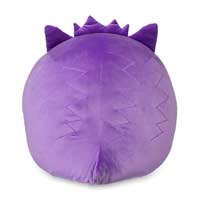 Gengar Extra-Large Microbead Plush - 21 In. | Pokémon Center Canada ...