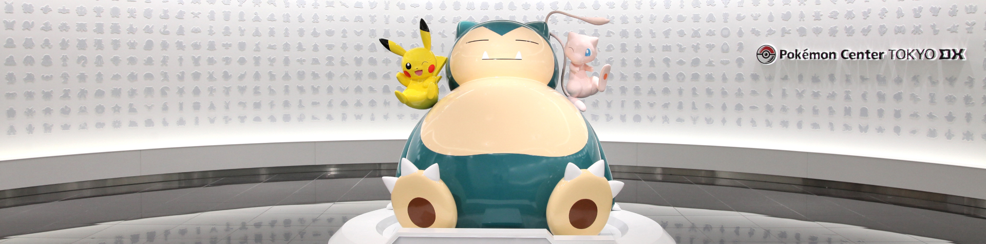 About Pokémon Center | Pokémon Center Official Site