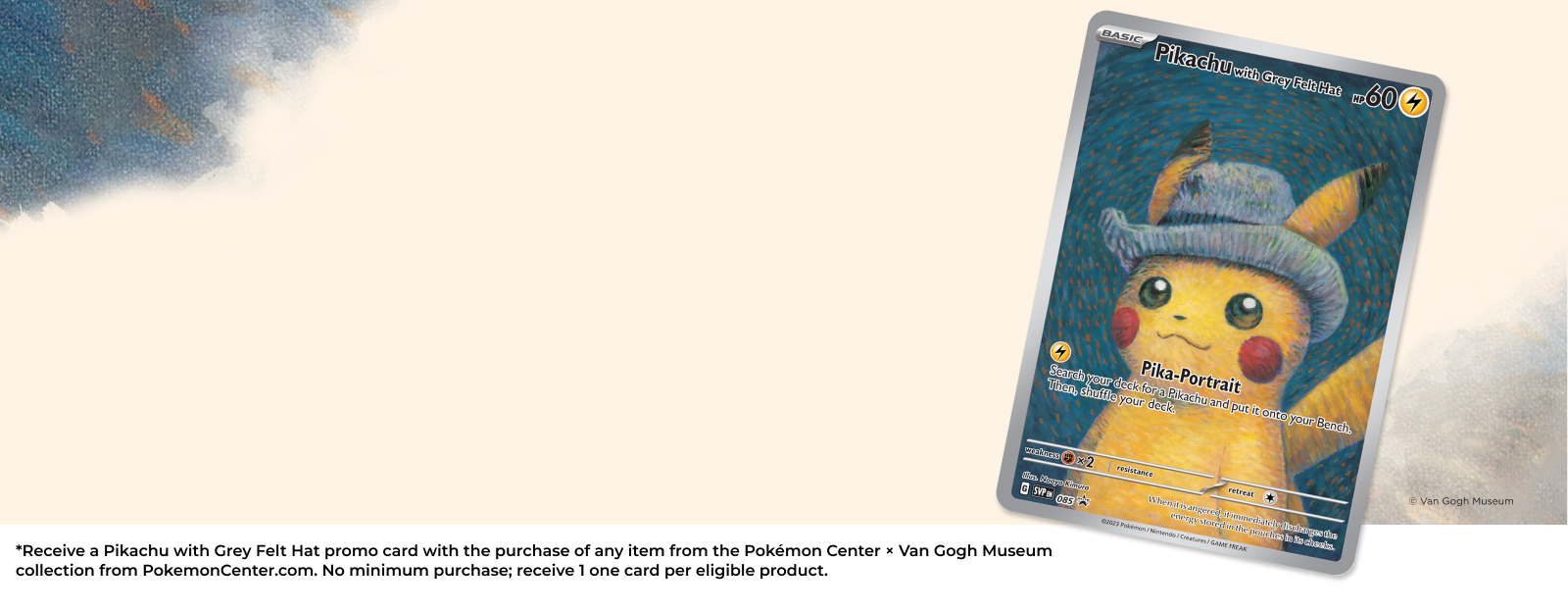 Pokémon Center x Van Gogh Museum | Pokémon Center Official Site