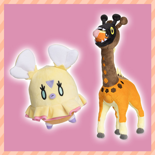 About Our Plush | Pokémon Center New Zealand Official Site