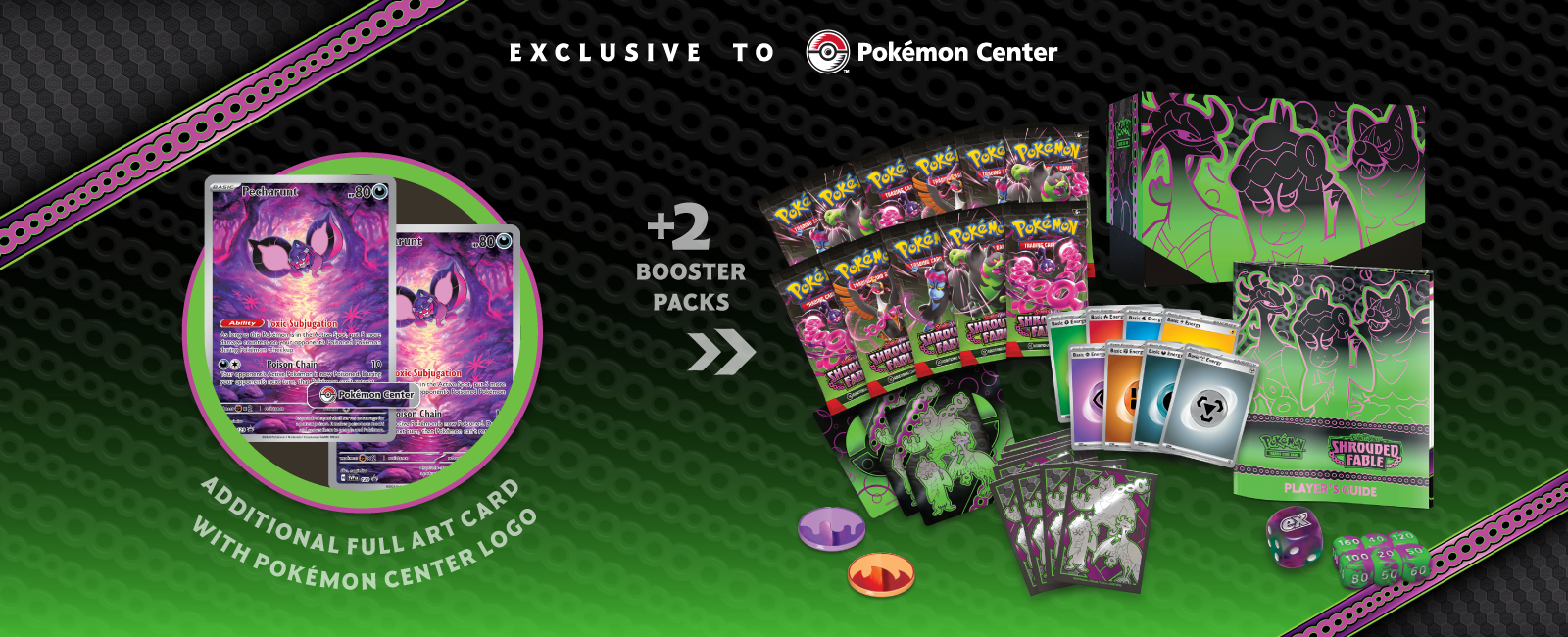 Pokémon Center Official Site
