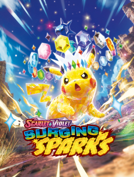 Pokémon Center Official Site