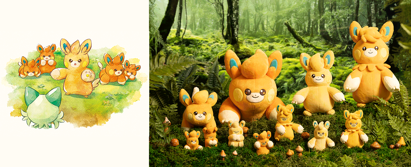 Pokémon Center Official Site